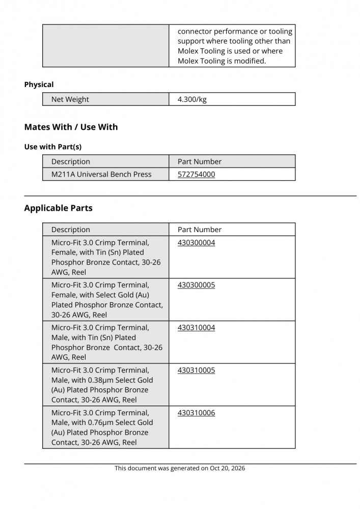 572983710 product document image 3