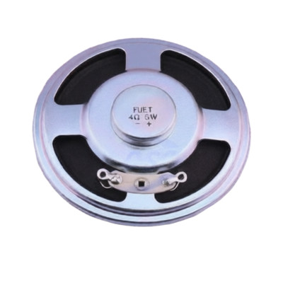 FUET FS57MS0820-H8.4 Speaker Chip – High-Performance Audio Speaker Driver Component