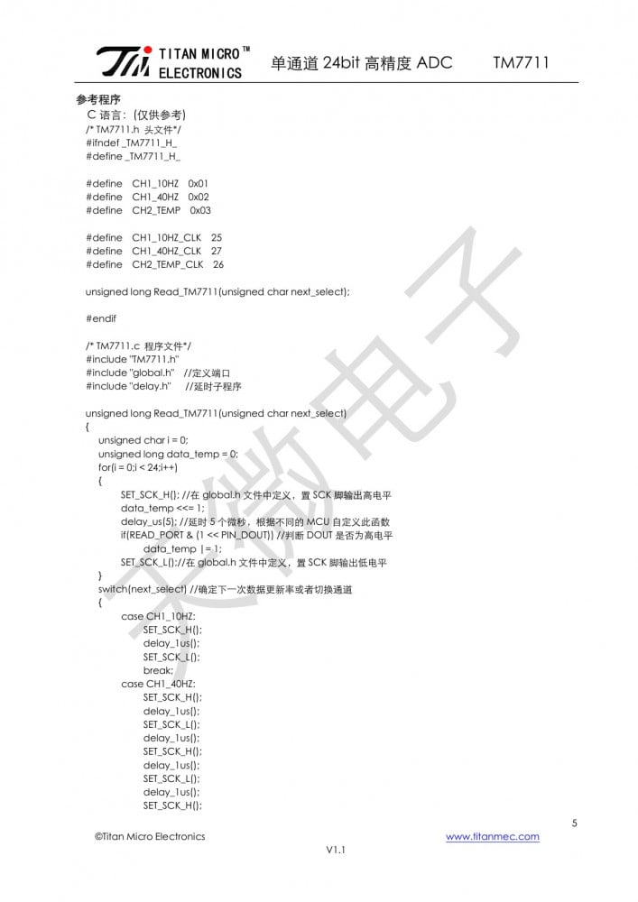 TM7711 datasheet page 5