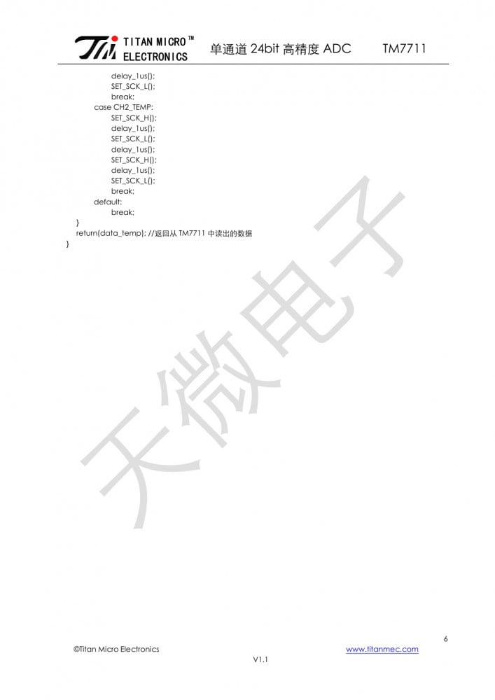 TM7711 datasheet page 6