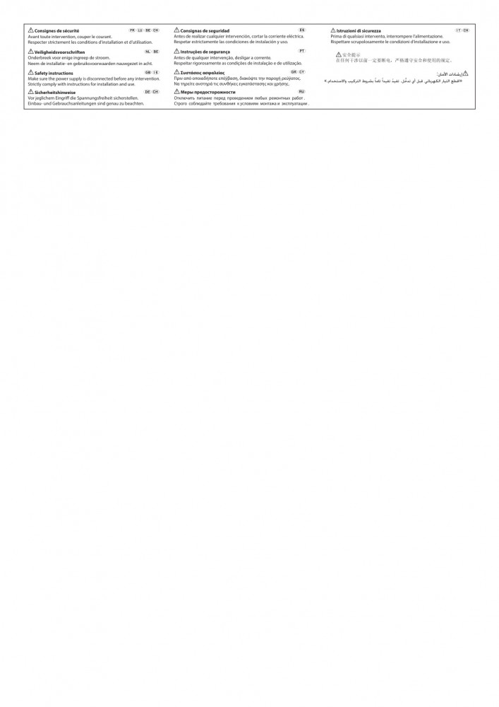 Legrand installation document, page 4