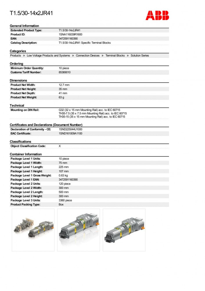 Product documentation visual 1 for 1SNA116039R1600