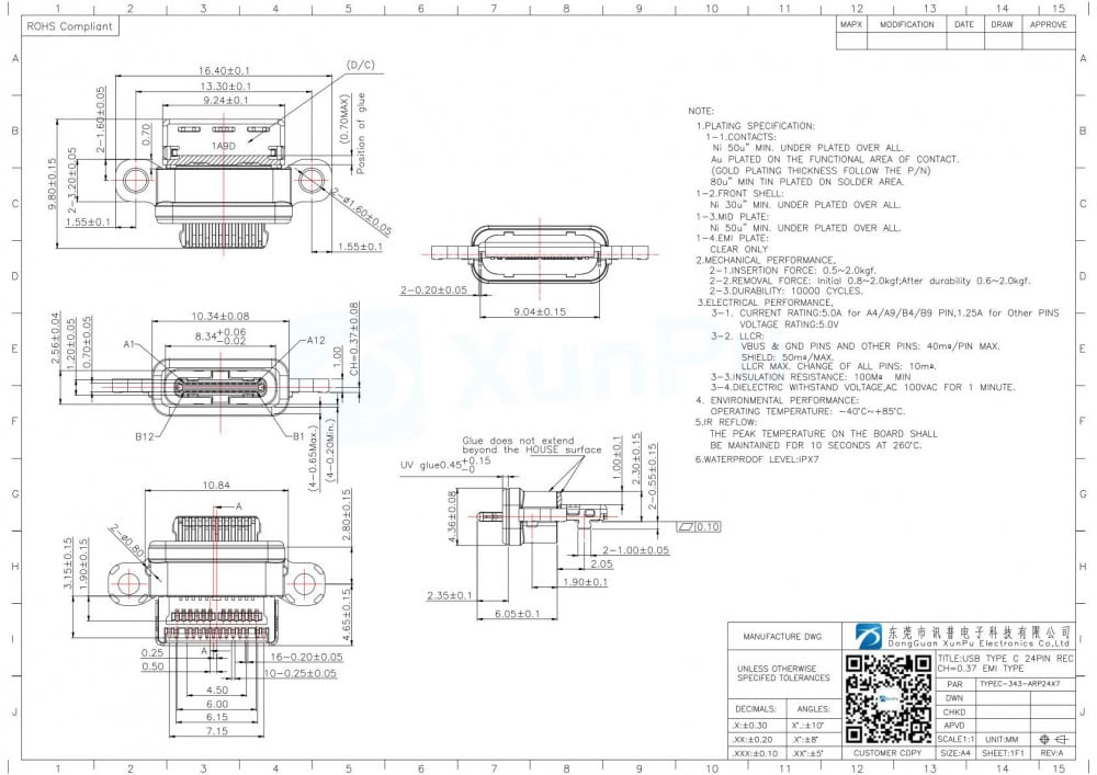 TYPEC-343-ARP24X7 manufacture drawing page 1