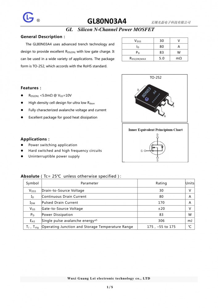 GL80N03A4 datasheet page 1