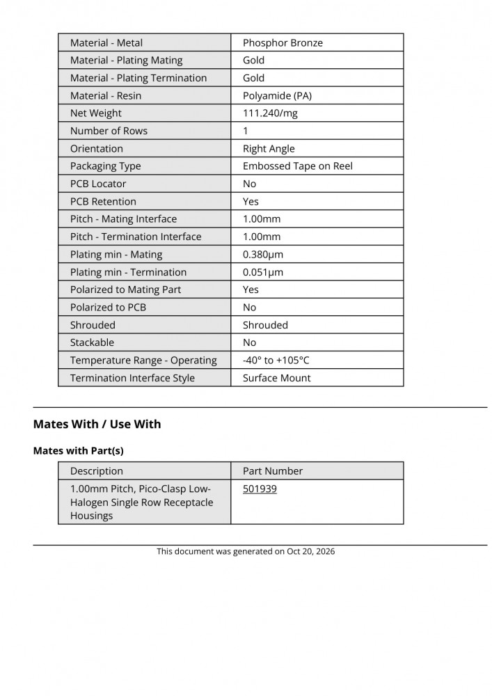 2035620305 technical document preview, page 3