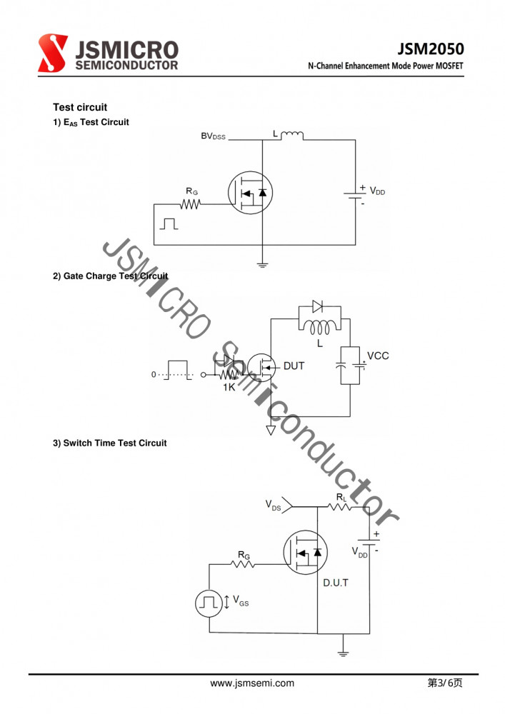 JSM2050 datasheet page 3