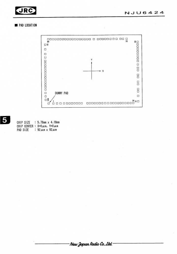 NJU6424 datasheet page 2