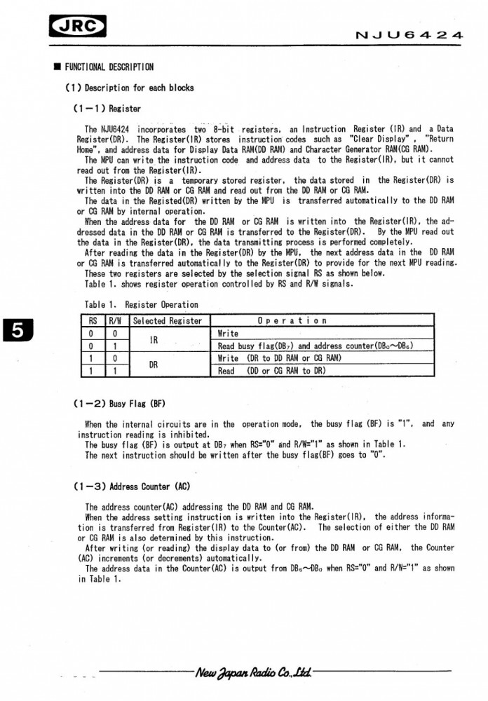 NJU6424 datasheet page 6