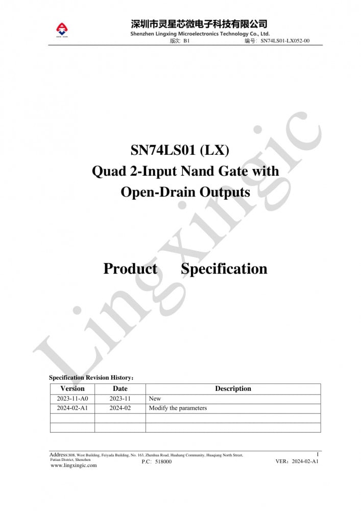 SN74LS01DR LX datasheet page 1