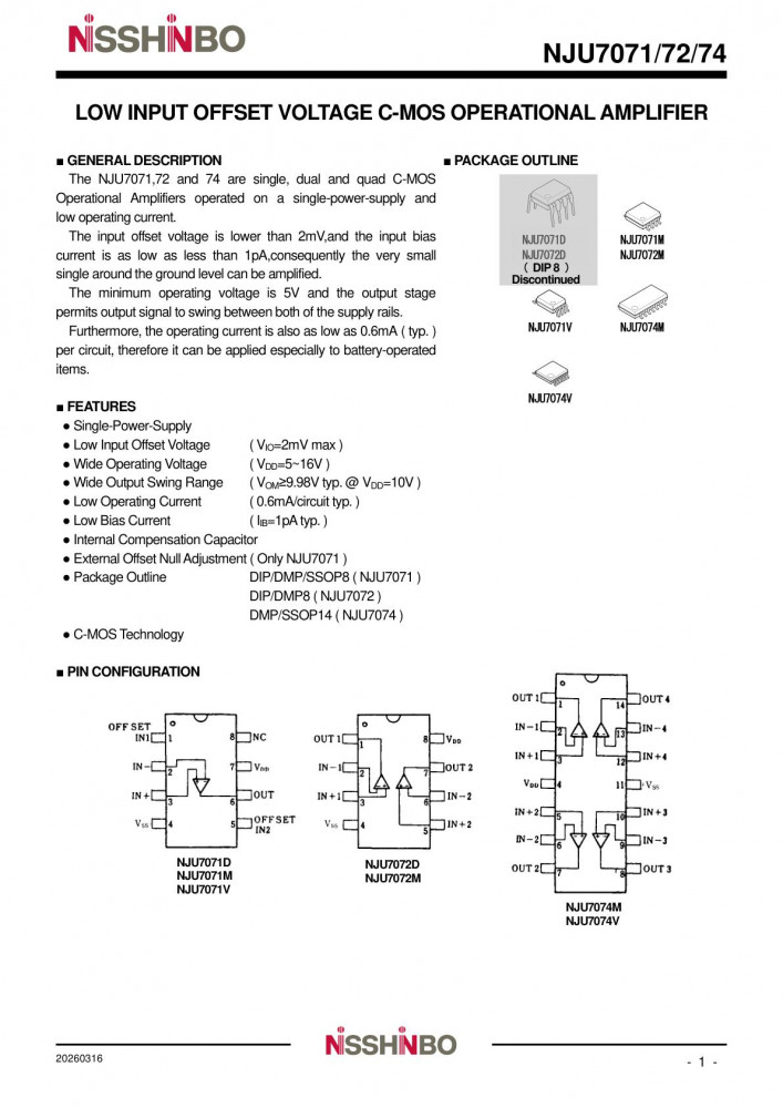 NJU7072 technical document page 1