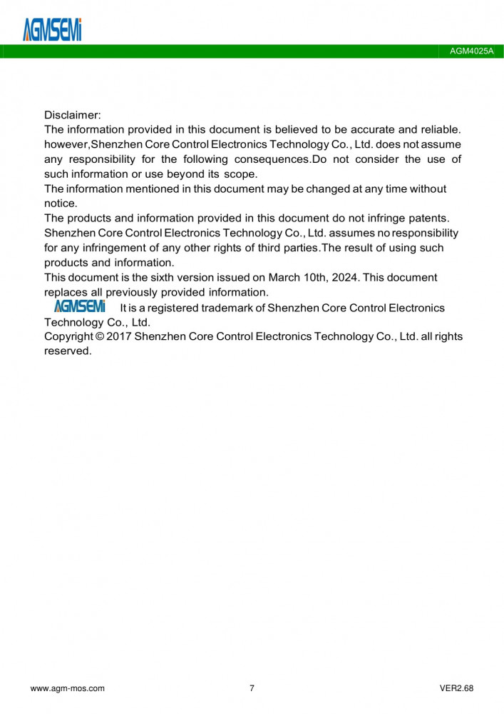 AGM4025A datasheet page 7
