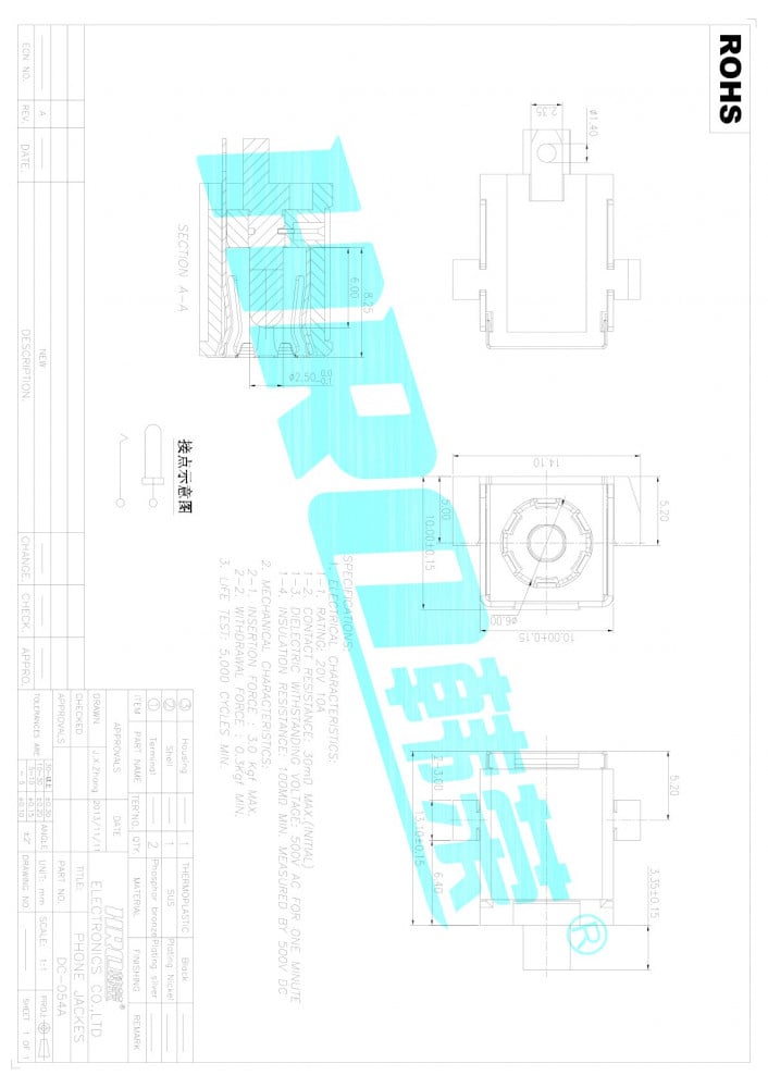 DC-054A-3A manufacturer technical drawing