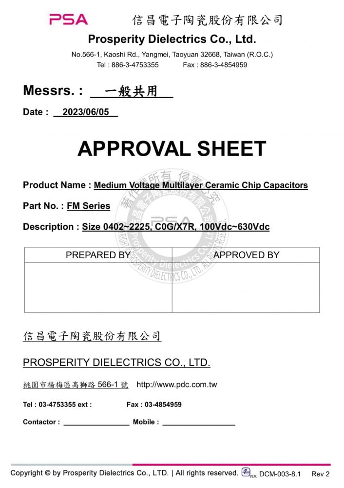 PSA FM Series datasheet page 1