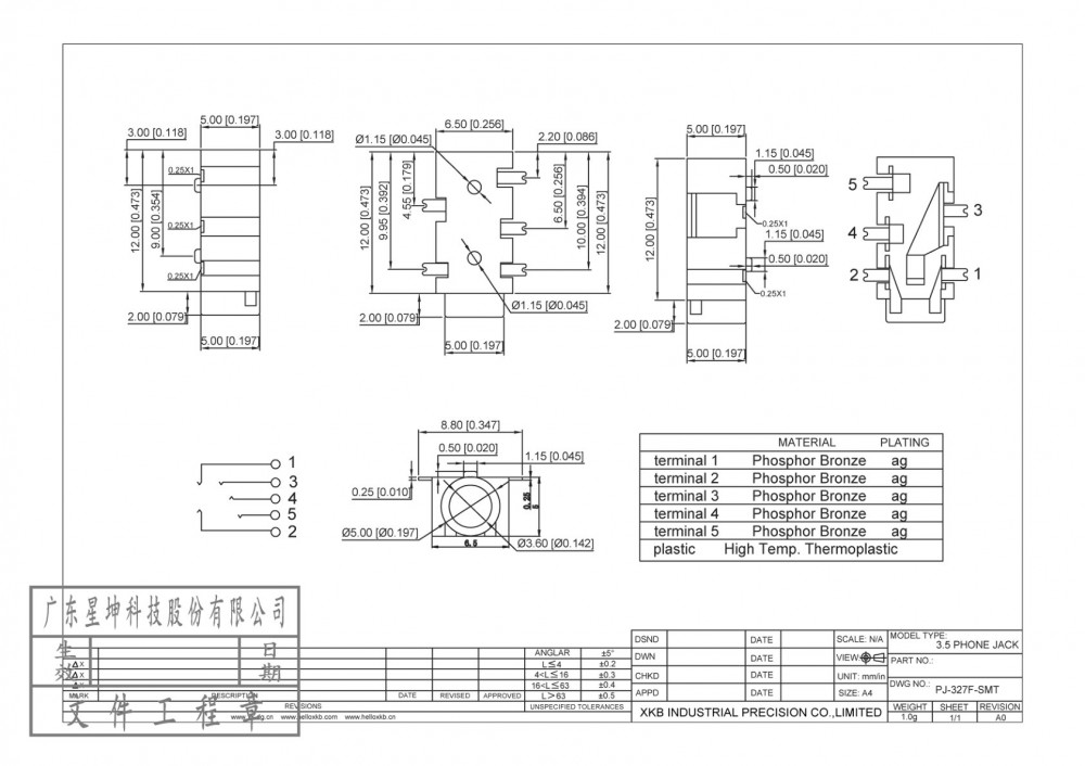PJ-327F-SMT technical drawing page