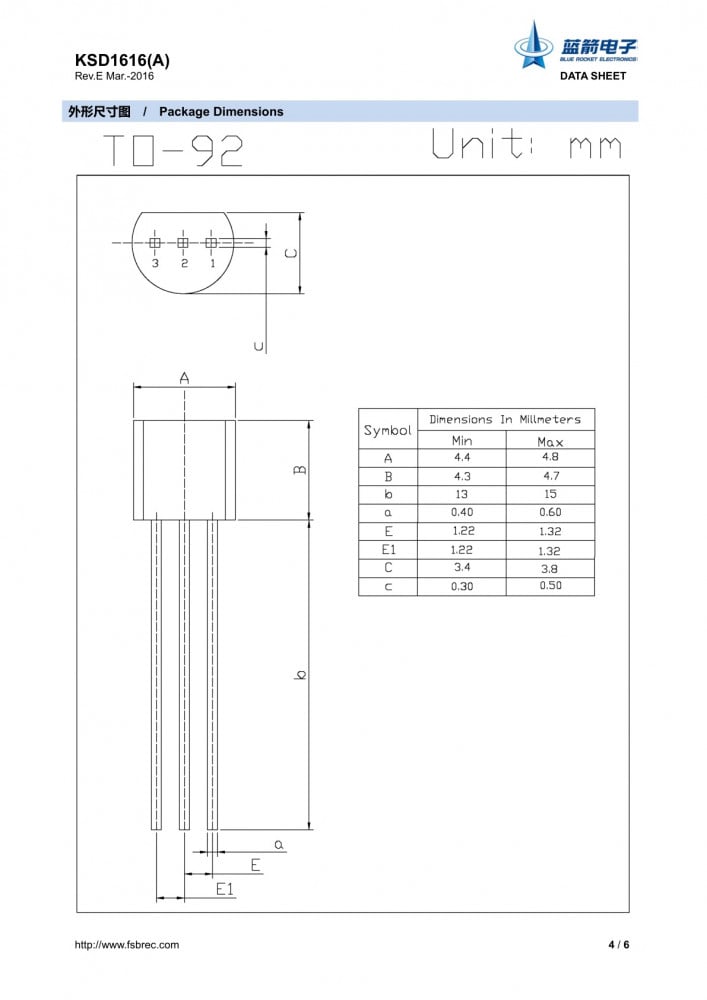 KSD1616A datasheet page 4