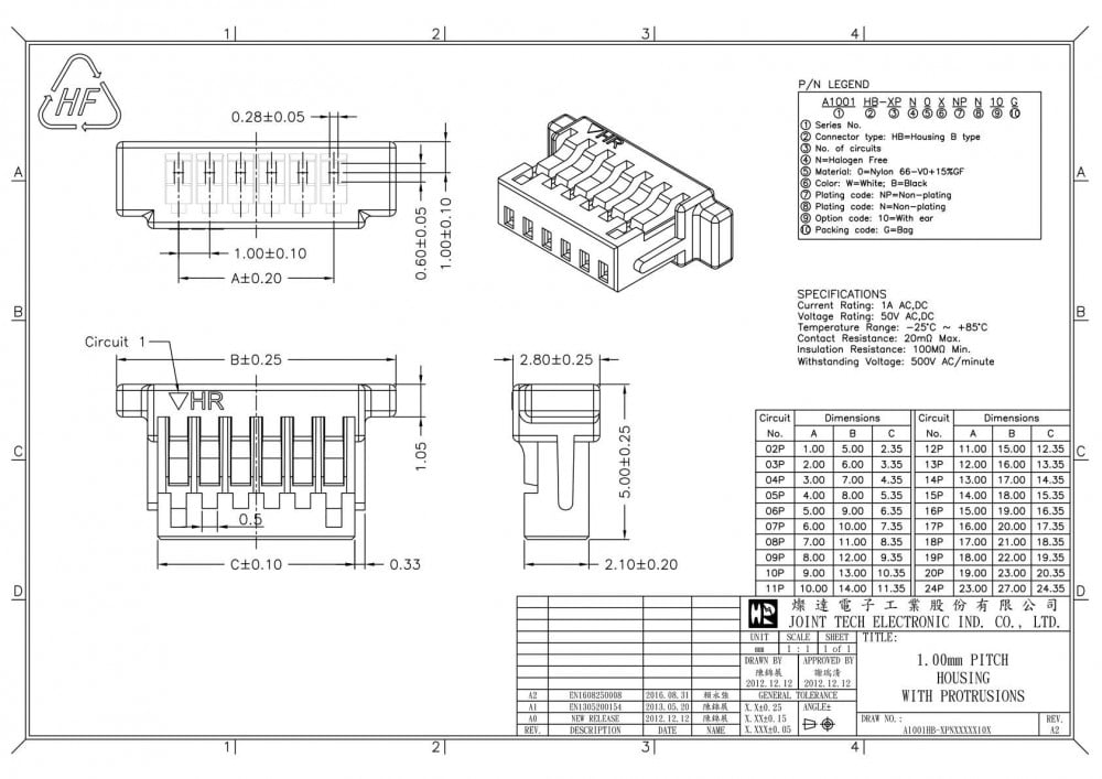 A1001HB-11PN0WNPN10G technical document preview