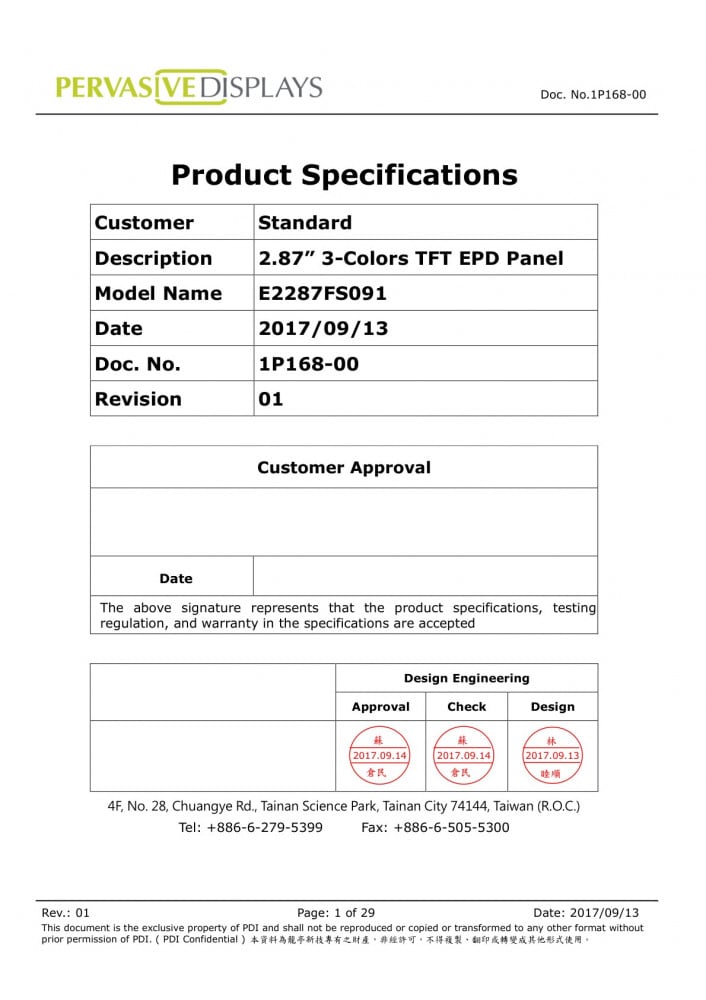 E2287FS091 datasheet page 1