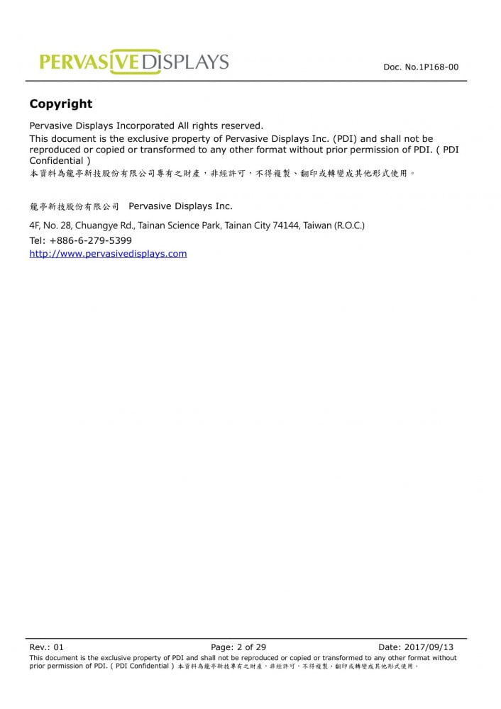 E2287FS091 datasheet page 2