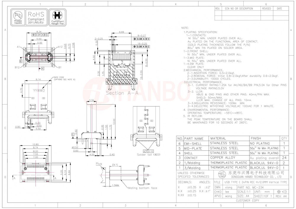 MC-234 technical drawing page 1