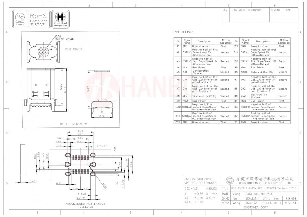 MC-234 technical drawing page 2