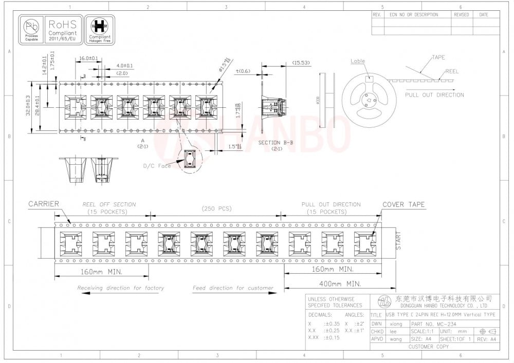 MC-234 technical drawing page 3