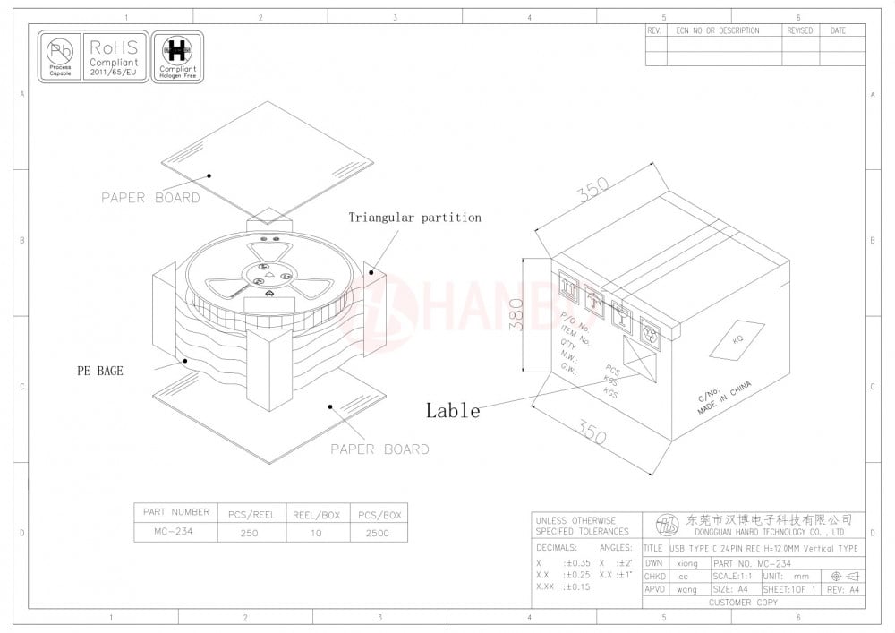 MC-234 technical drawing page 4