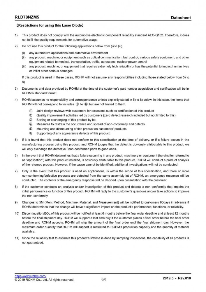 RLD78NZM5-00A datasheet page 8