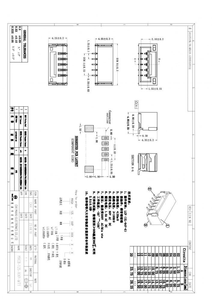 MXGH-1.25-08P-WT1-0-A technical drawing preview