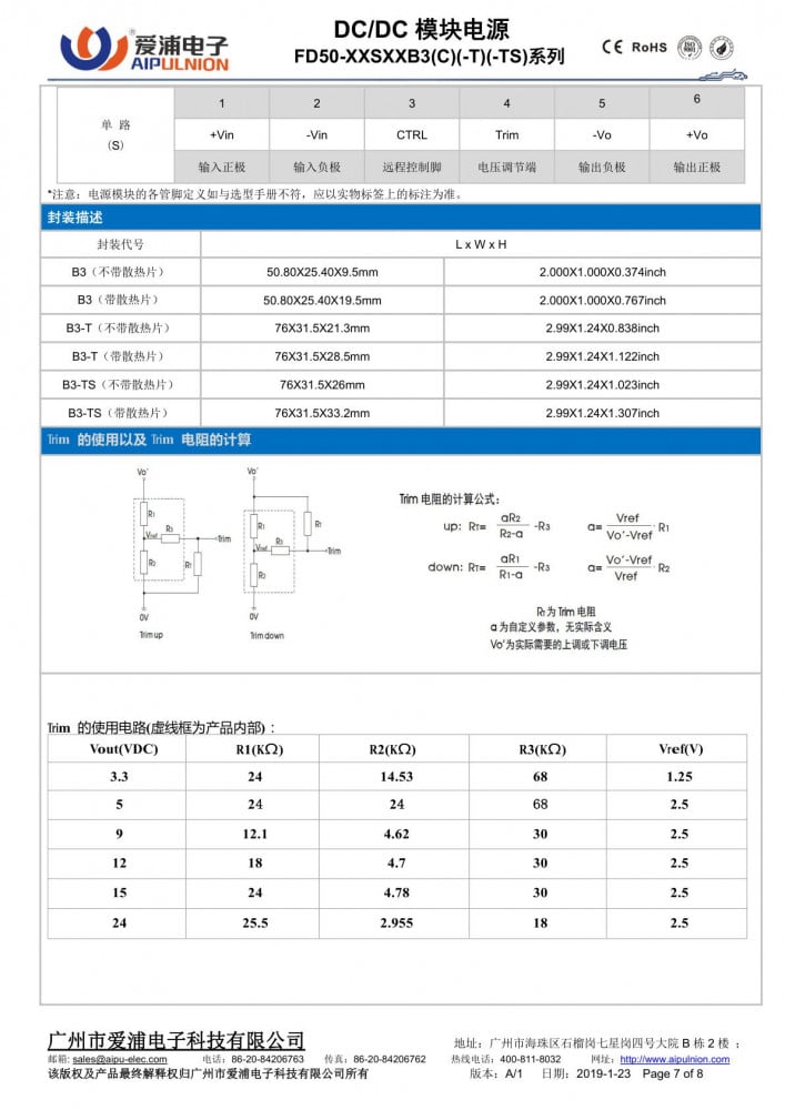 FD50 datasheet page 7