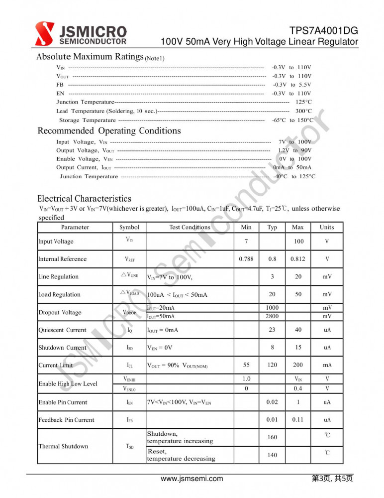 TPS7A4001DGNR datasheet page 3