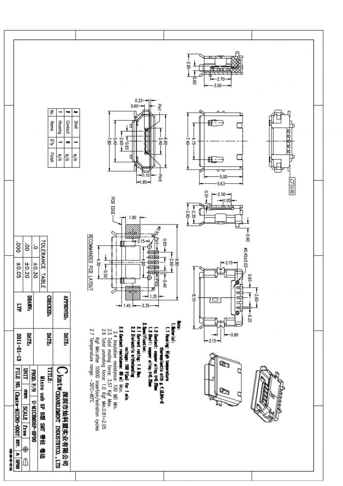 U-MICRM05P-BF00 technical document page