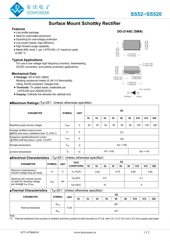 DOWO SS54 datasheet page 1