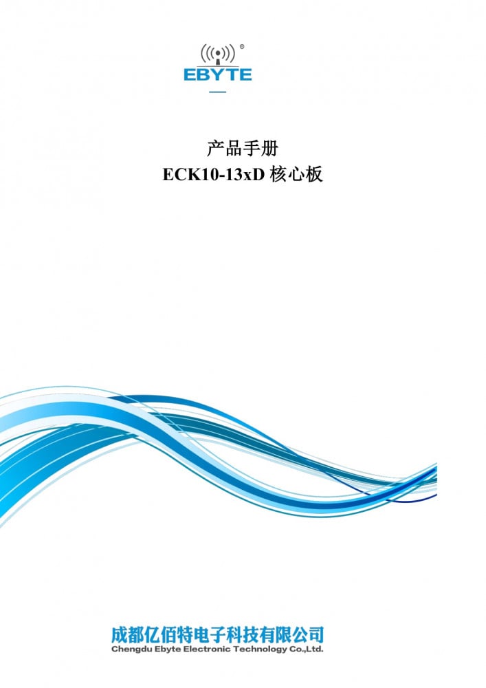 ECK10-135D2-C datasheet page 1