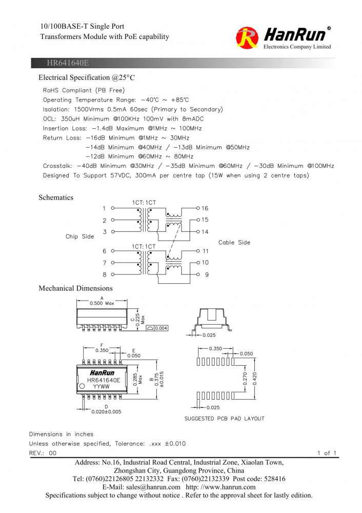 HR641640E technical document page