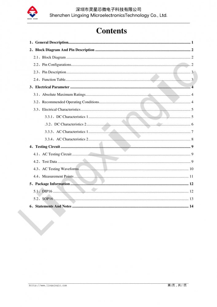 SN74HC76 datasheet page 2