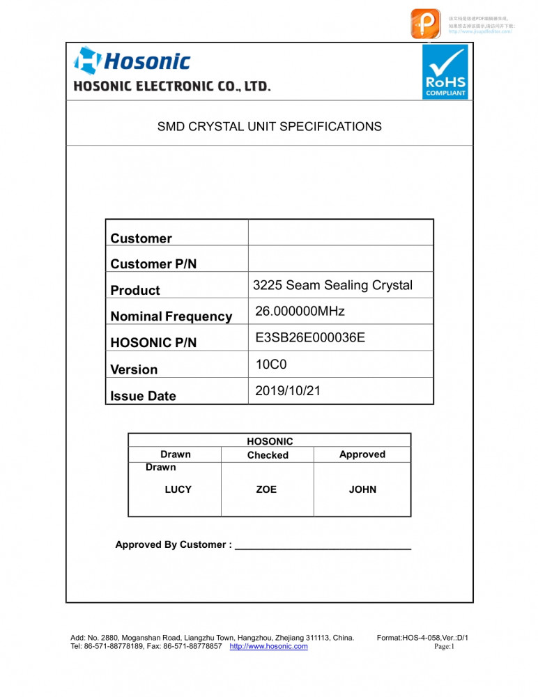 HOSONIC E3SB26E000036E datasheet page 1