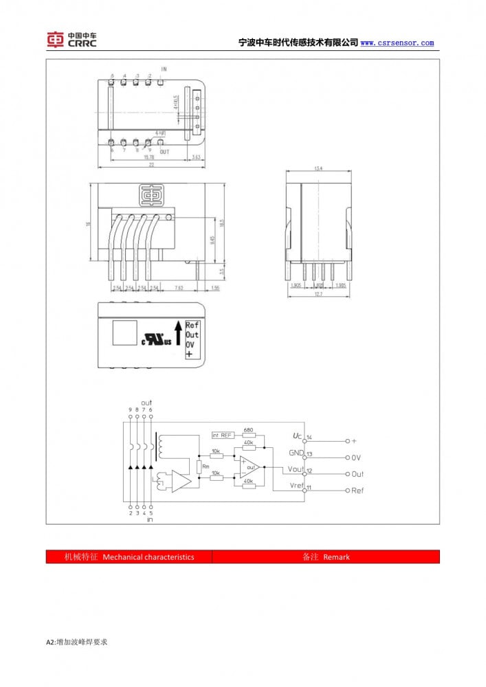 NACGL.50T-P6/SP1VN datasheet page 3
