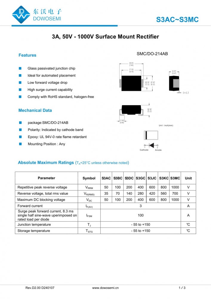 DOWO S3MC datasheet page 1