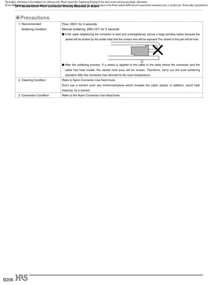 HRS DF4 technical document page 5