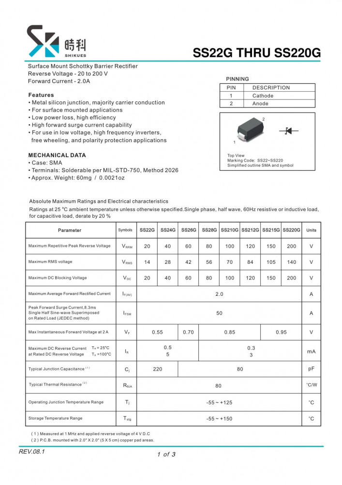 SS220G datasheet page 1