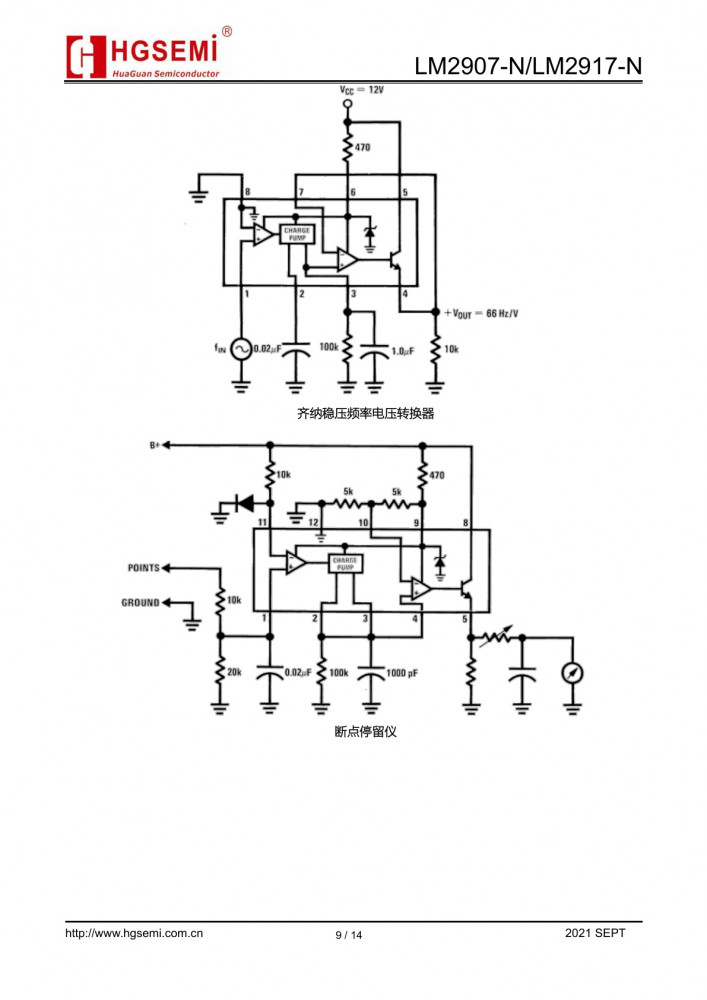 LM2907M-14/TR datasheet page 9