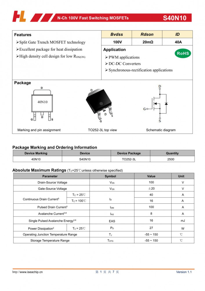 S40N10 datasheet page 1