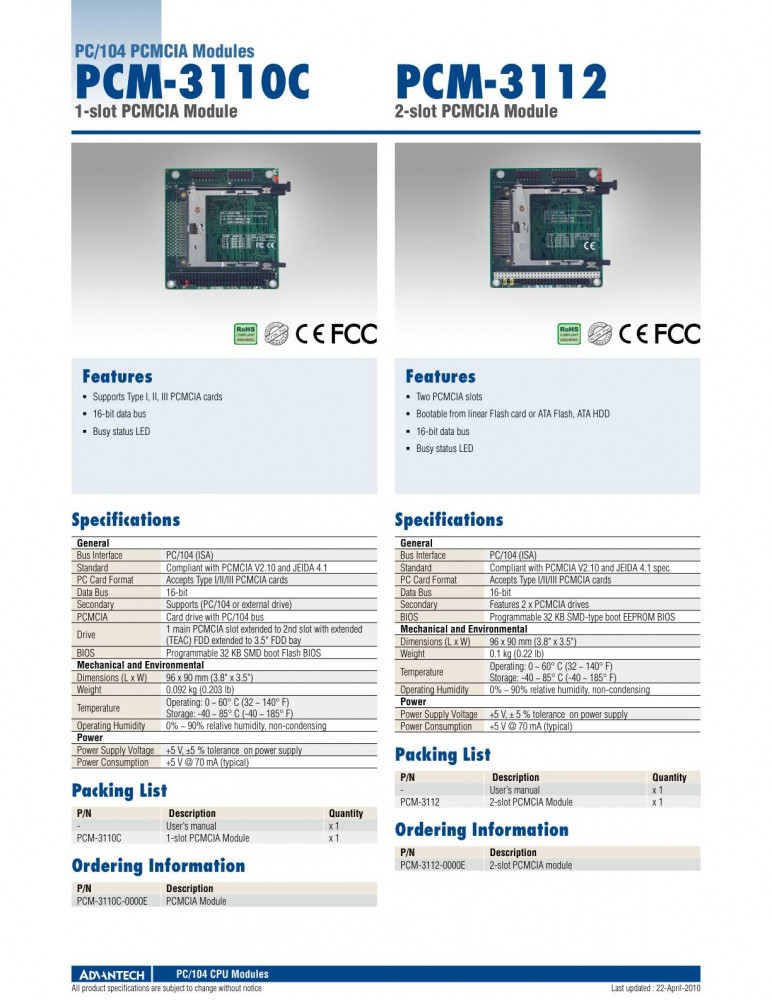 ADVANTECH PCM-3112-0000E technical document preview