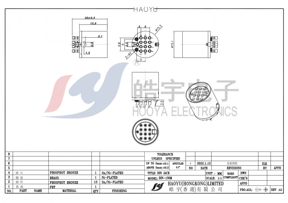HOOYA DIN-130M technical drawing