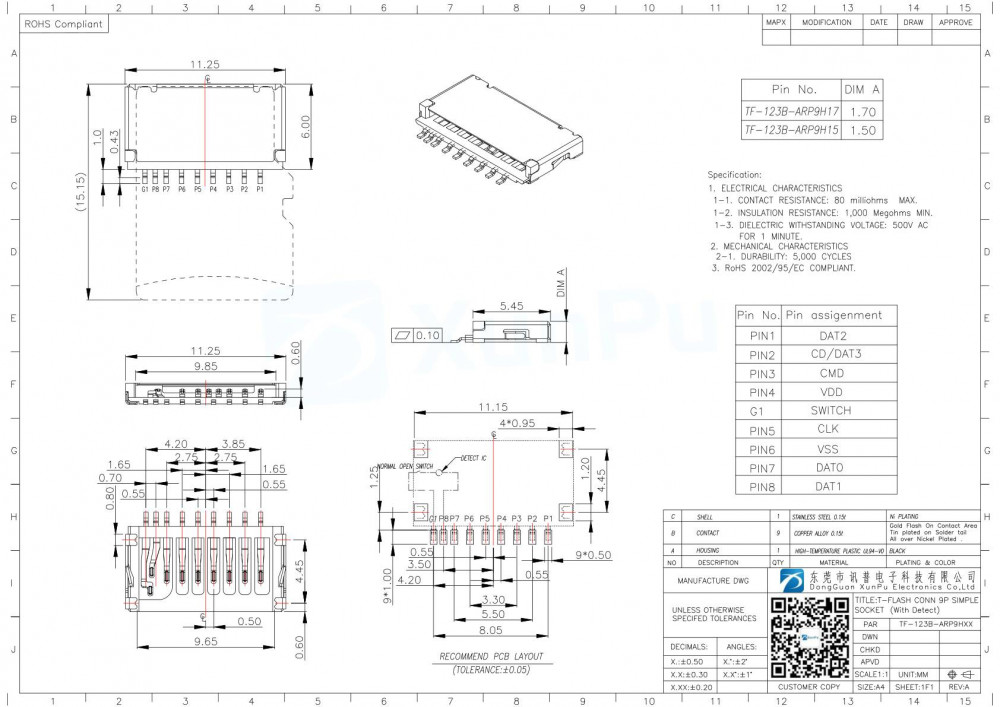 TF-123B-ARP9H17 technical drawing page 1