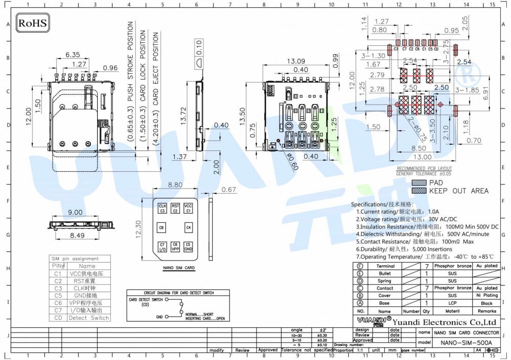 NANO-SIM-500A technical drawing page 1