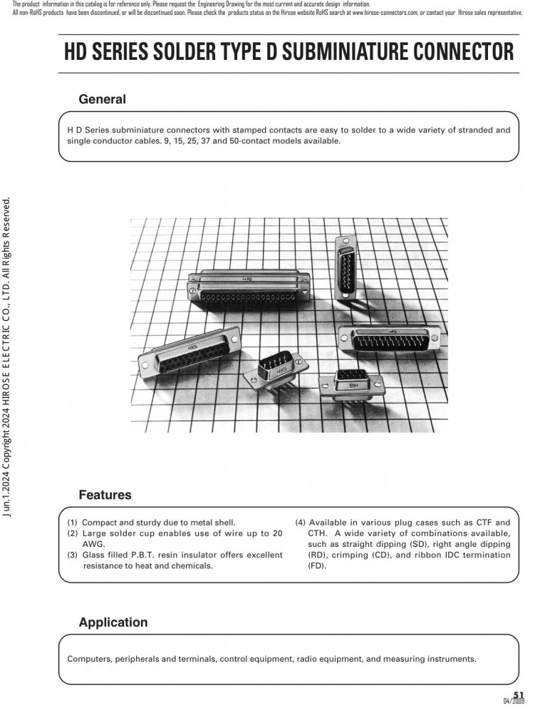 HRS HD series technical document page 1