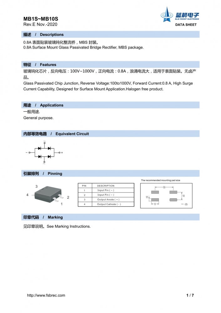 MB10S datasheet page 1
