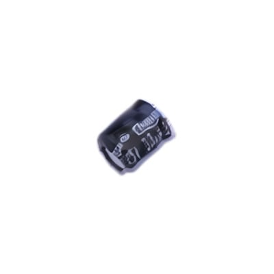 Chengx kF474M050C05RR0VH2FP0 Aluminum Electrolytic Capacitor