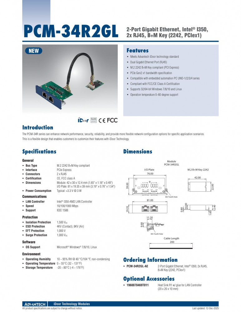 PCM-34R2GL product document preview